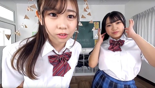 Sex Festival With Perverted Maids Harem Maid Cafe P4 Vr Porn Video